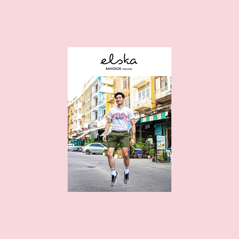 Elska – Queer Photography Magazine – GUDBERG NERGER Shop